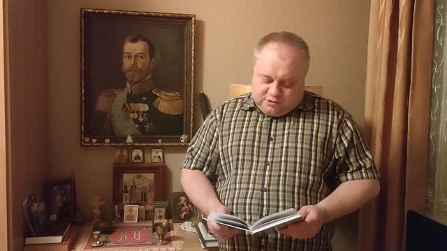 Сергей Емельянов 5