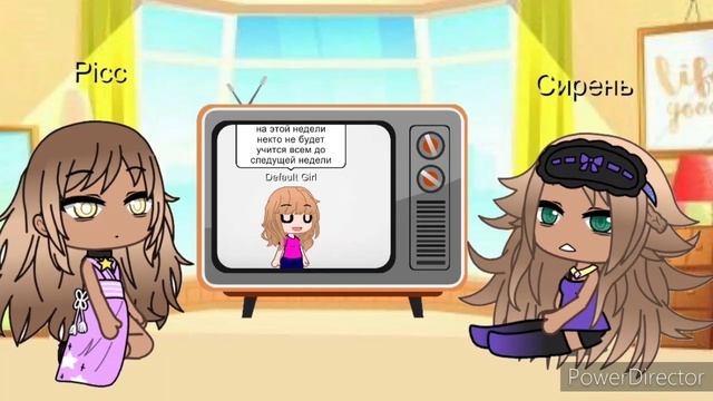 серень тоже цветок (3/14)