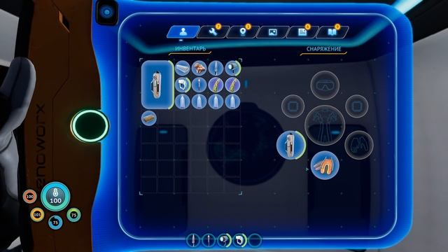 ОНА ВЫШЛА #1 Subnautica Below Zero Прохождение Релиз