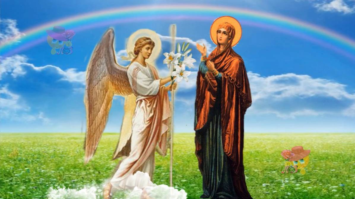 Прекрасное и красивое поздравление с БЛАГОВЕЩЕНЬЕМ!!!