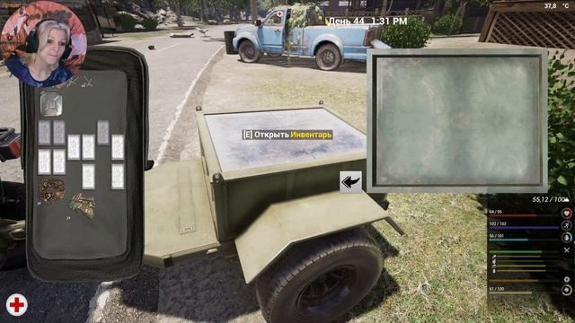 ПРИЦЕП ► The infected 'Beta' v 19.0 прохождение  ►32