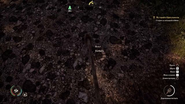 РИТУАЛ► Medieval Dynasty OXBOW v 2.0.1.6 прохождение ►3