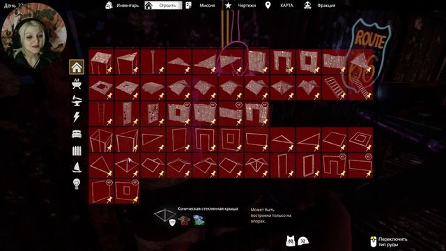 Sunkenland ПРОХОЖДЕНИЕ ► ВОДНЫЙ МИР ► 5