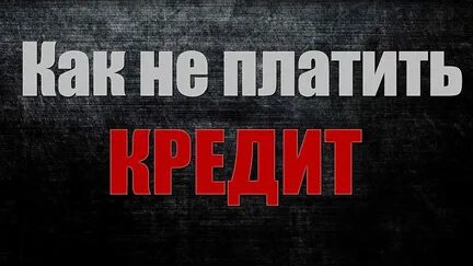 ТРИ ПРОСТЫХ ШАГА ДЛЯ СОСТАВЛЕНИЯ СПИСКА КРЕДИТОРОВ ПРИ БАНКРОТСТВЕ ЧЕРЕЗ МФЦ #Территория_права