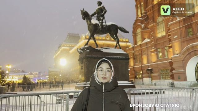 сигеева анастасия 314 группа