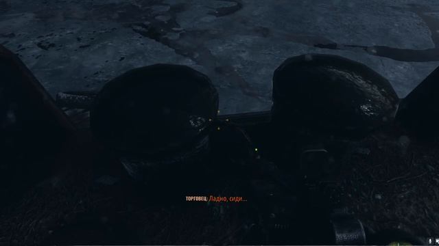 Metro Exodus ПЕРЕСЕКАЕМ ВОЛГУ! #3