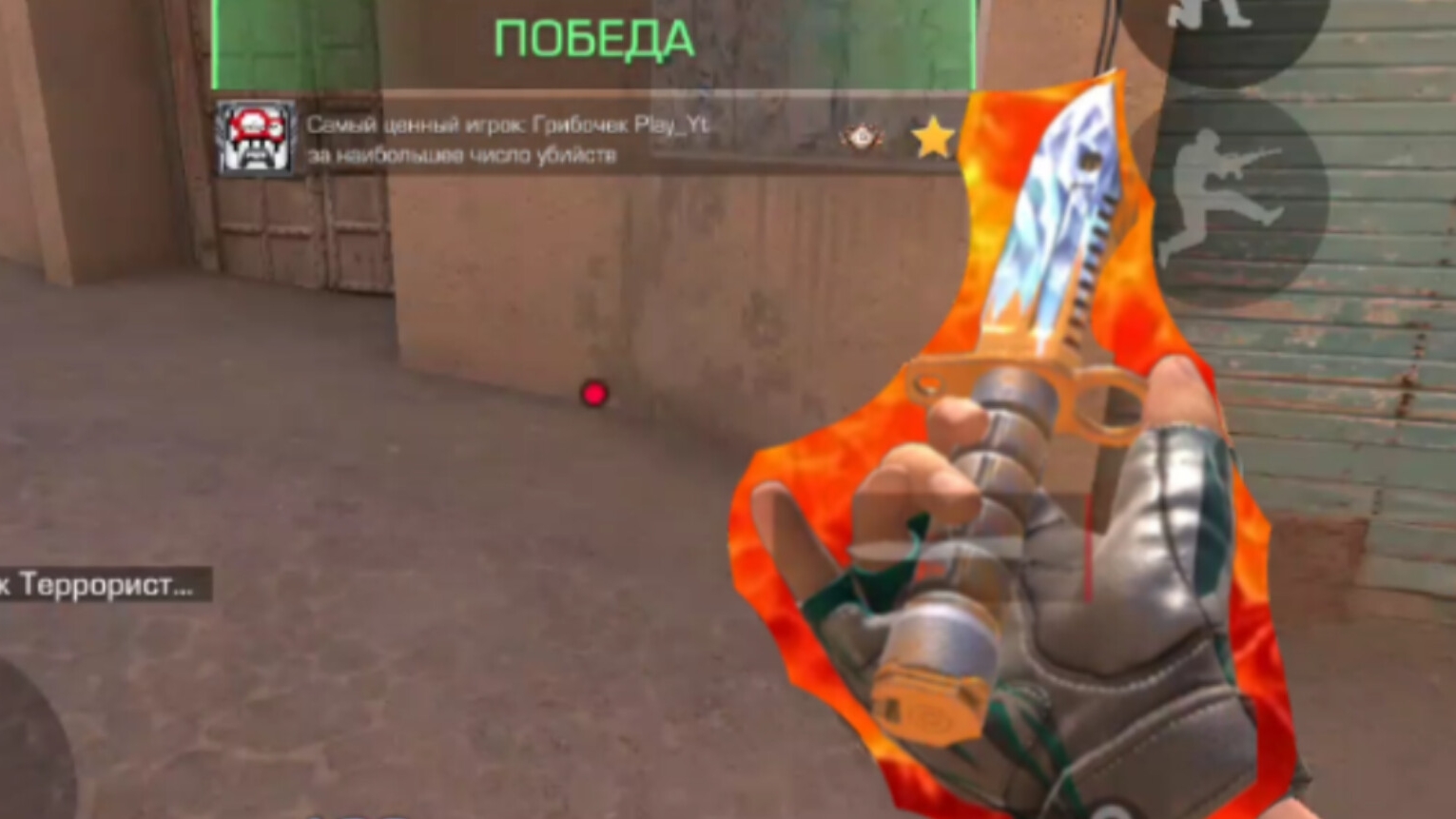 ПОТНАЯ ДЕМОЧКА В СОЮЗНИКИ #3