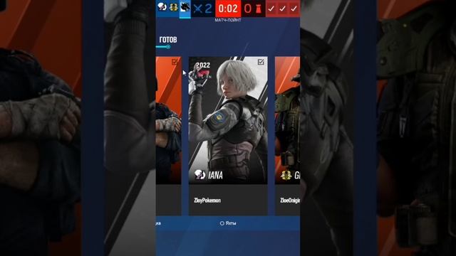 Rainbow six siege -Про дырки #приколы #игры #rainbowsix #rainbowsixsiege #радуга6