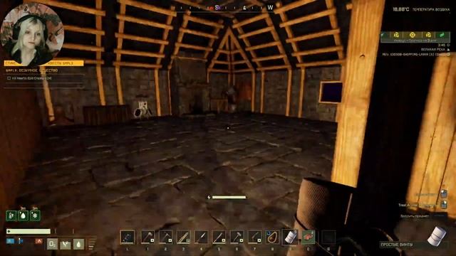 ICARUS прохождение ►ОТКРЫТЫЙ МИР  ►15