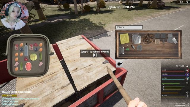 ПЕСЧАНИК► The infected 'Beta' v 19.0 прохождение  ►23