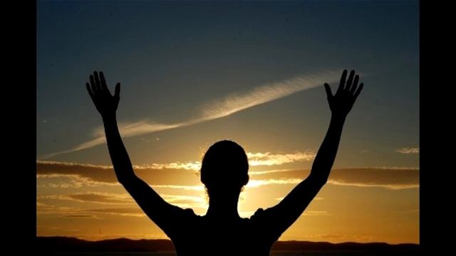 Обожание Господа