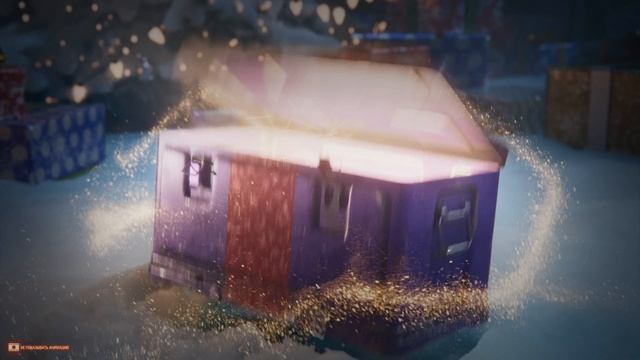 продолжение открытия коробок 13.12.2019