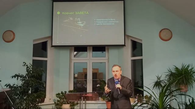 1 «Реальность Небесного Святилища» — Мухаметвалеев Рустем