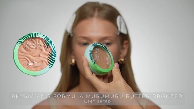 1 камера + инфографика