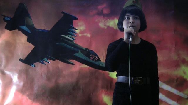 Зайцева София-10 НАШ ДЕСАНТНЫЙ БАТАЛЬОН