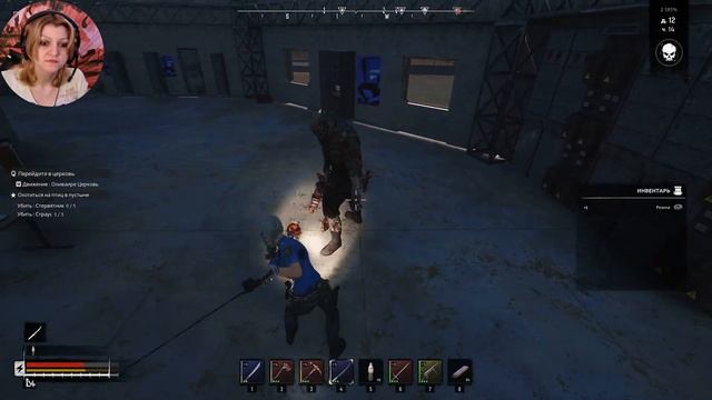 КНИГИ В ПУСТЫНЕ ► Night of the Dead 'Beta' v 3.0.3.3  прохождение ►14