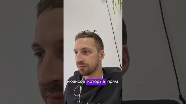 Кейс Евгений Грачев Школа SEO