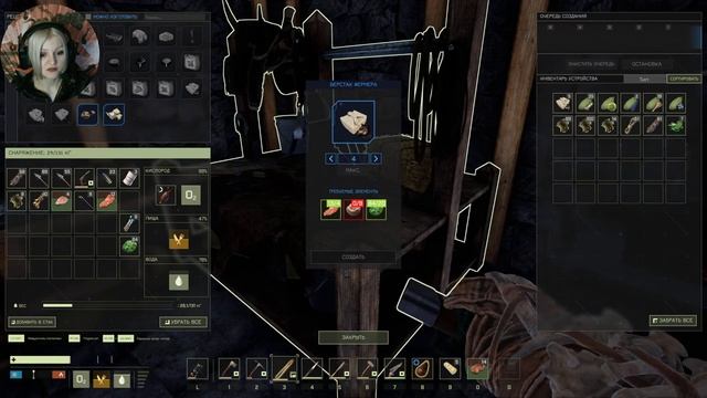 ICARUS прохождение ►ОТКРЫТЫЙ МИР  ►16