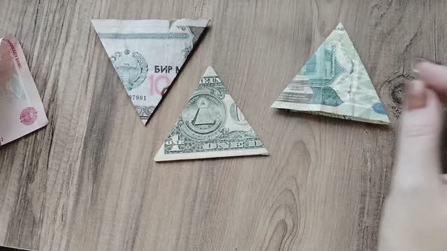 Оригами. Денежный талисман. Пирамида из купюры для удачи.