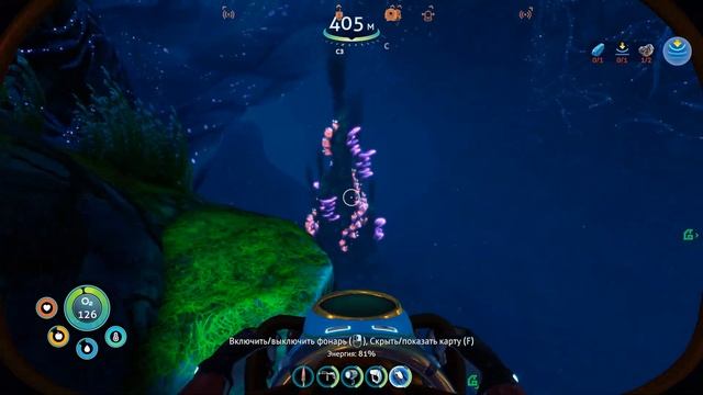 БАЗА МАРГАРЕТ МЭЙДЫ #7 Subnautica Below Zero Прохождение Релиз