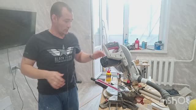 торцовочная пила зубр 255