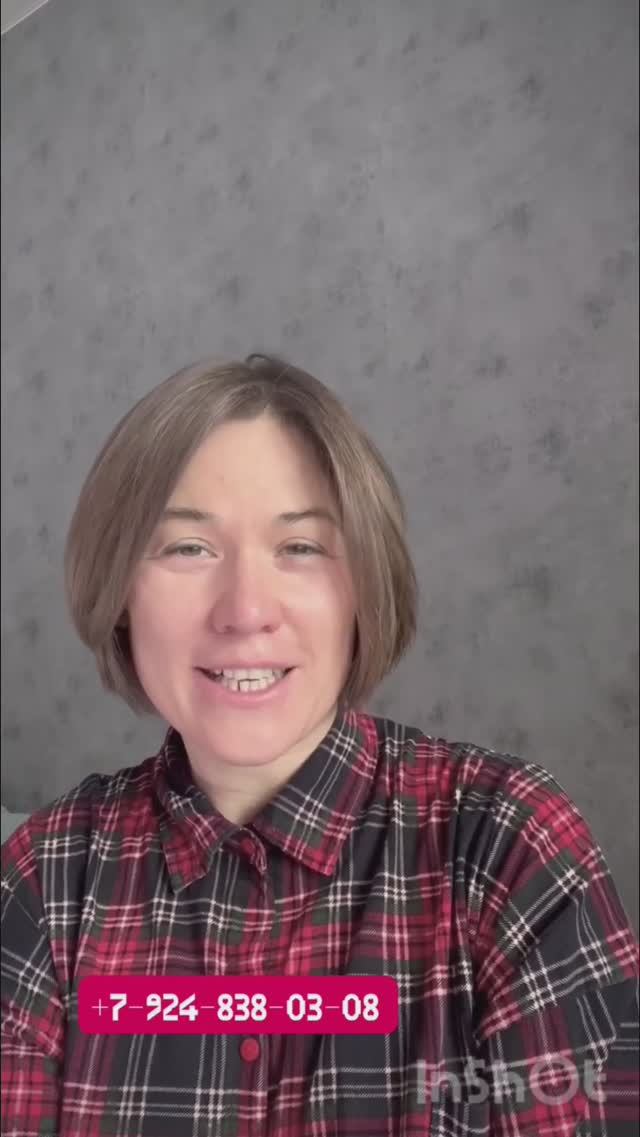 10Международная конференция Ассоциации Профессиональных Кинезиологов! Любителям и профессионалам!