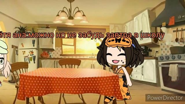 Развод гев 1 сезон 7 серия (финал 1 сезона)