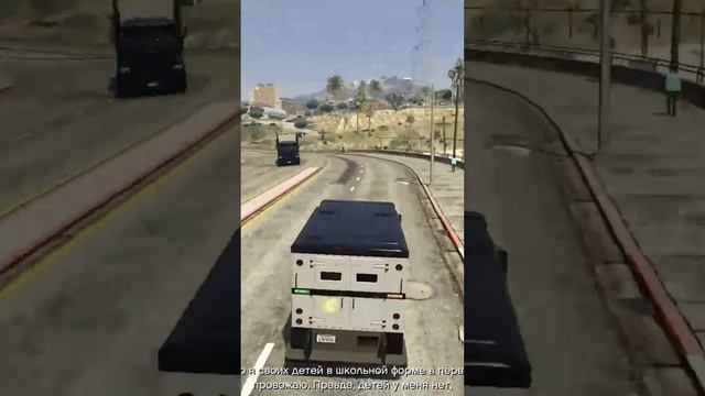 Быстрое ограбление Казино часть 3