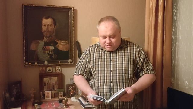 Сергей Емельянов 7