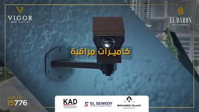 Административные помещения (Офисы) в VIGOR Mall