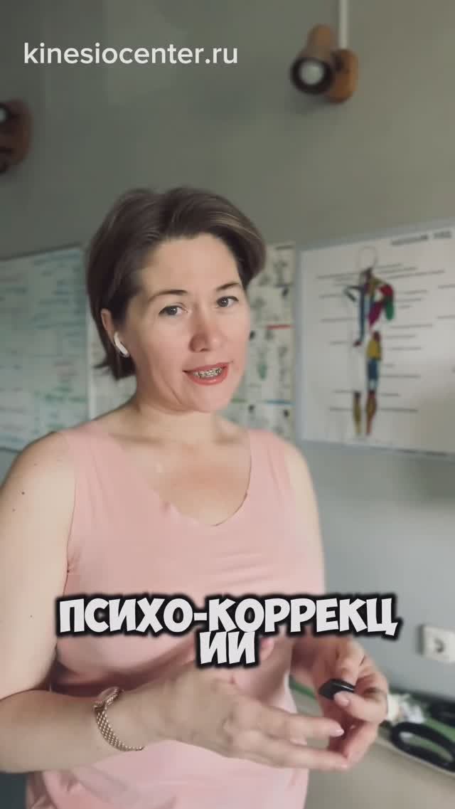 Можно мне быть счастливым?