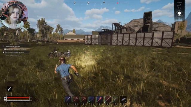 ПРОЕКТИРОВАНИЕ КОМПОНЕНТОВ МАШИН ► Night of the Dead 'Beta' v 3.0.3.3  прохождение ►15