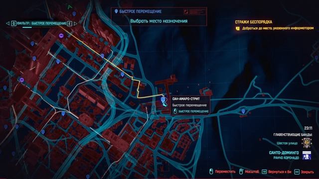 МЫ ВОЗВРАЩАЕМСЯ В ИГРУ!!!