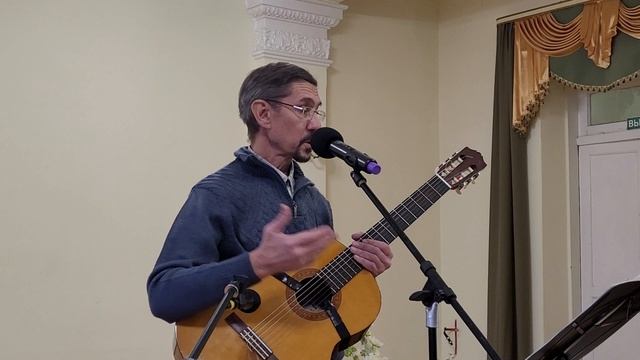 Юрий Черепахин концерт