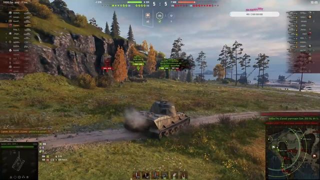 Нашел неадекватного игрока Фьорды. Так же ищу клан