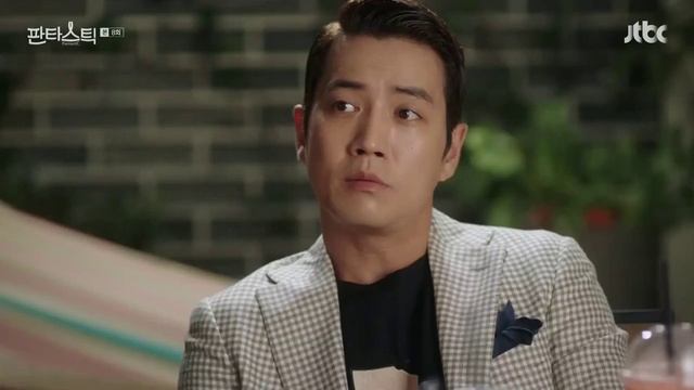 Фантастический 1 сезон 8 серия