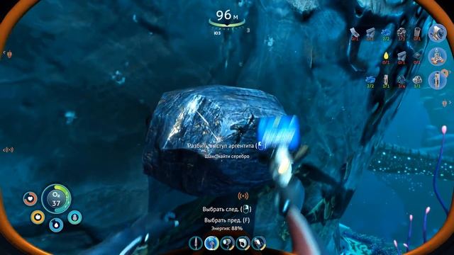 АЛ-АН И МОРЕХОД #3 Subnautica Below Zero Прохождение Релиз
