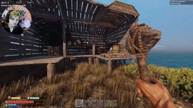 ЖЕЛЕЗНЫЙ ДОМ ►Sunkenland прохождение  ►2