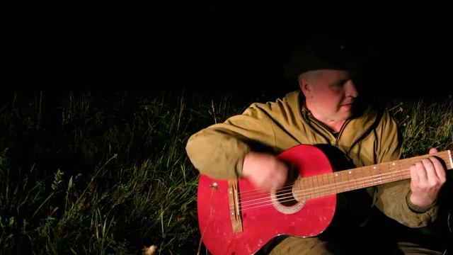 Полем - Полем