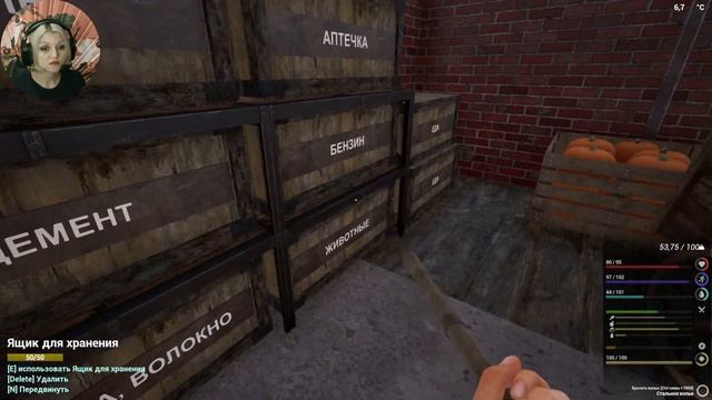 ВОЕННАЯ БАЗА  ► The infected 'Beta' v 20.0 прохождение  ►36