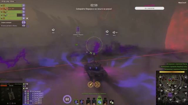 Страдаем в  режиме Мирный 13( так же видны баги игры) чвсть 1