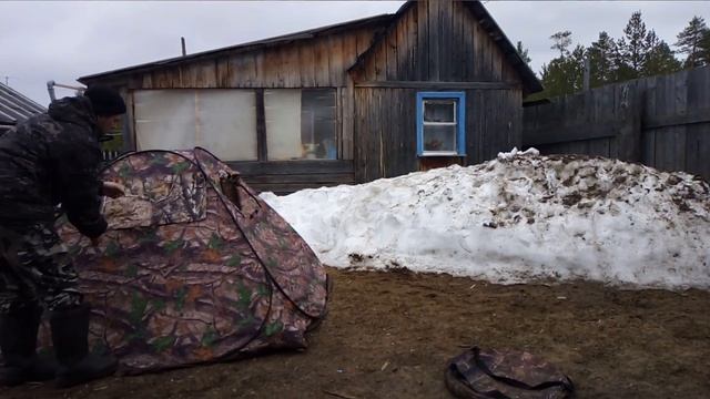 палатка для охоты