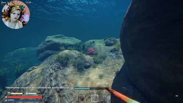 ПЕРВЫЙ ВЗГЛЯД ►Sunkenland прохождение  ►1