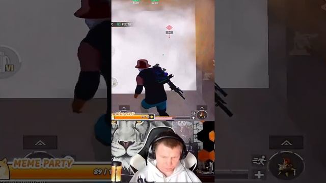 ОПАСНЫЙ ЗВЕРЬ, ЭТО ЗАГНАННЫЙ ЗВЕРЬ