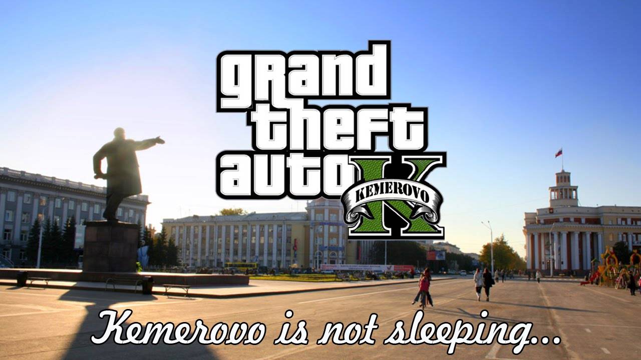 Grand Theft Auto Kemerovo (GTA KEMEROVO)| Official Trailer