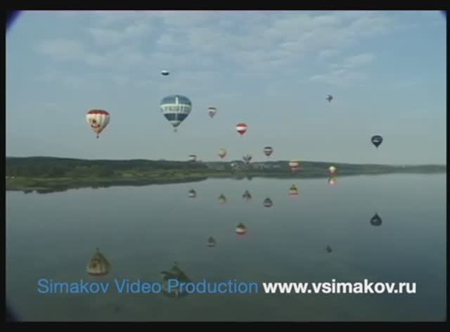 Репортаж О Фестивале Воздухоплавания "Золотое Кольцо России 2003"