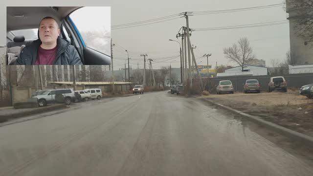 Проезд по экзаменационным маршрутам г.Волгограда МРЭО ГИБДД. Часть шестая