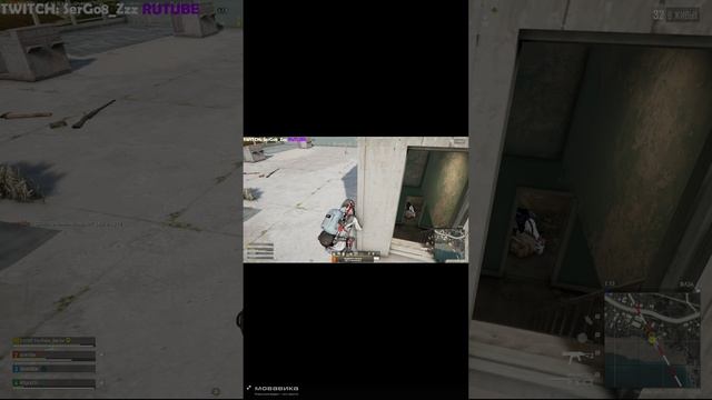 Прилетел к пацанам на крышу