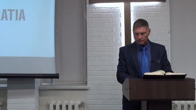 «Книга пророка Захарии – ободрение для народа Божьего» (книга пророка Захарии) | ЦЕРКОВЬ SOLA GRATIA