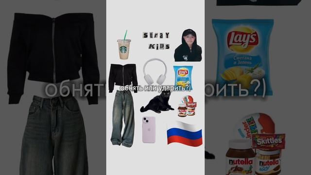 Повторная загрузка с хорошим форматом🤣